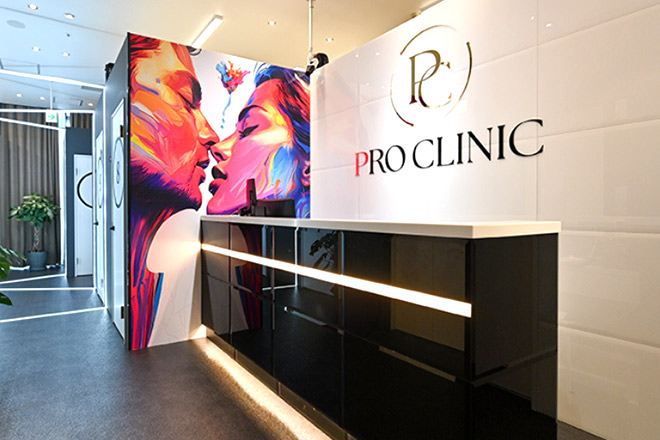 ボツリヌストキシン注射（ボツラックス）50単位（両エラなど3部位から選択）(PRO CLINIC（プロクリニック）)の口コミ｜総合評価：4.5,利用日：2025年5月7日｜キレイパス